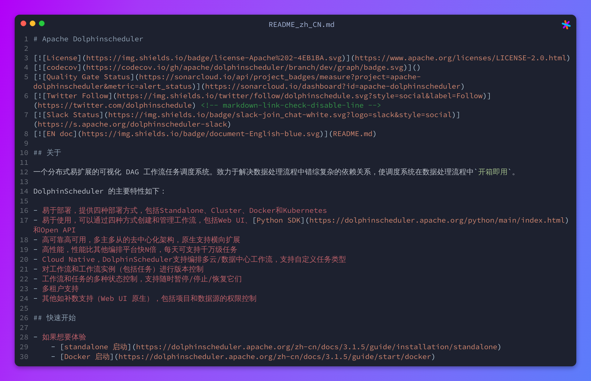 README_zh_CN.md - apache/dolphinscheduler - Sourcegraph README_zh_CN.md - apache/dolphinscheduler - Sourcegraph